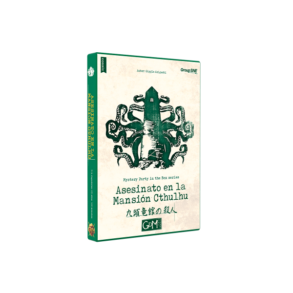 Asesinato en la Mansion Cthulhu – El Patio Geek